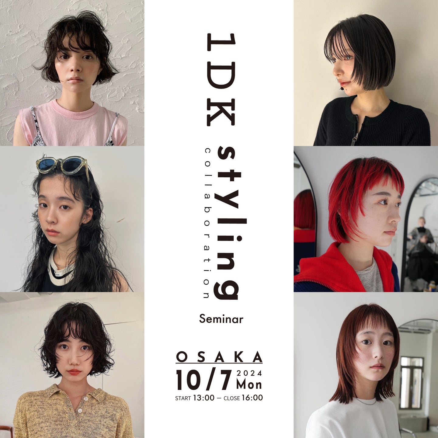 1DK オフィシャルサイト